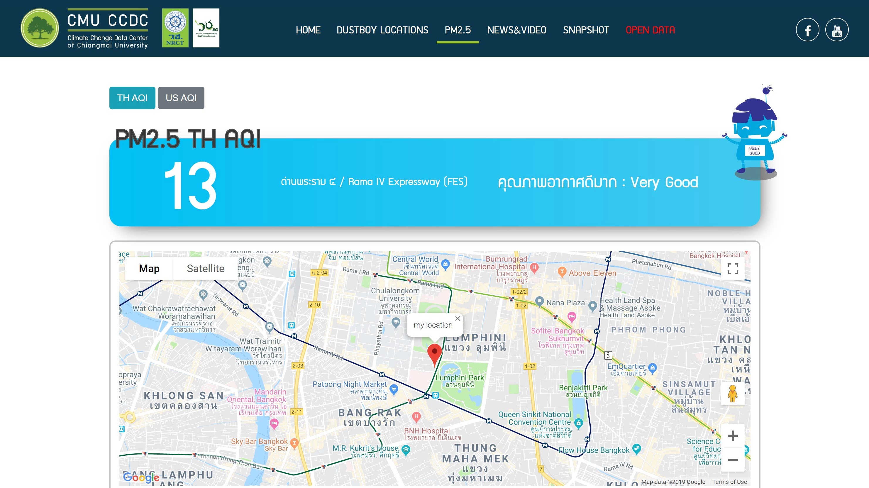 ติดตามค่าฝุ่น PM2.5 | สมาคมโรคจากการประกอบอาชีพและสิ่งแวดล้อมแห่งประเทศไทย